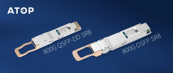 ECOC 2023 Invitation | ATOP 800G Series Optical Transceivers Debut in Europe | Atoptechnology